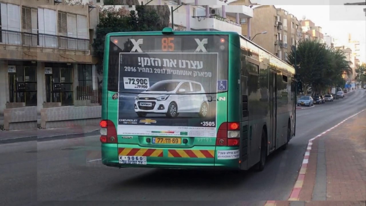 Buses of Egged Bus Cooperative and Egged Divisions in Rishon LeZion ...