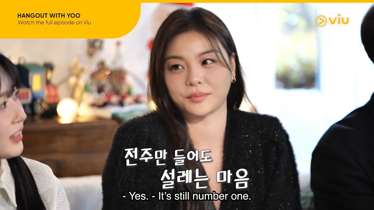 AILEE Being The Diva that She Is! | Hangout With Yoo EP 263 | Viu [ENG SUB] - YouTube
