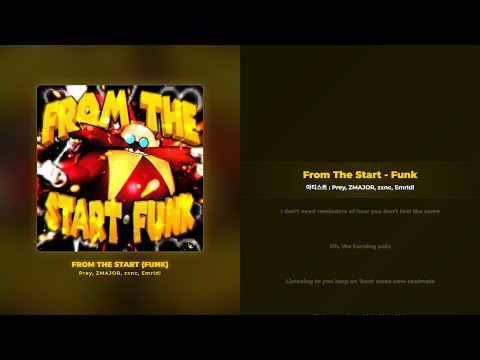 From The Start (Funk) | Lyrics Video