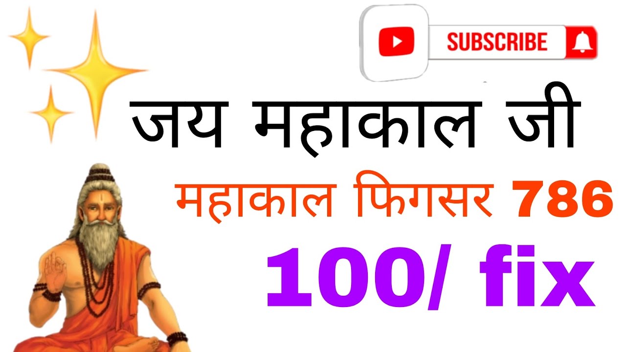 gali disawar fridaabaad 16/9/2022 - YouTube