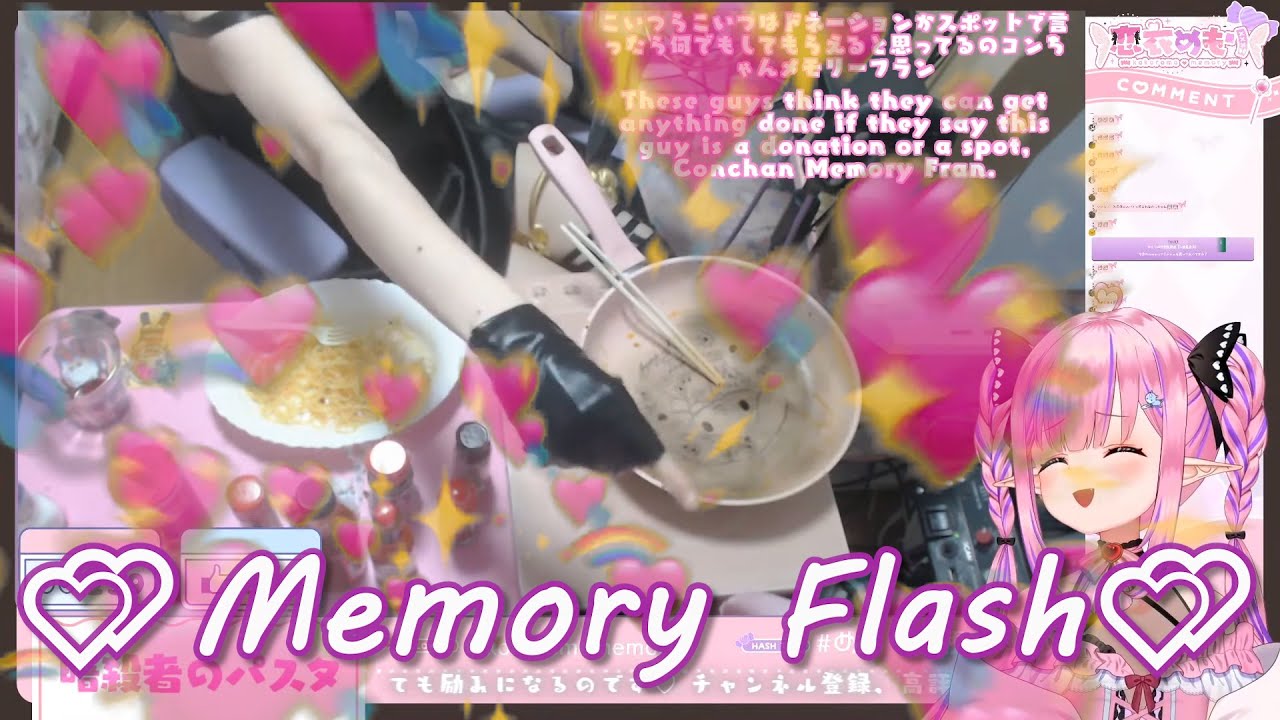 [EN Sub] Memory Gets Sloppy Drunk & Crashes Out #PhaseConnectJP - YouTube