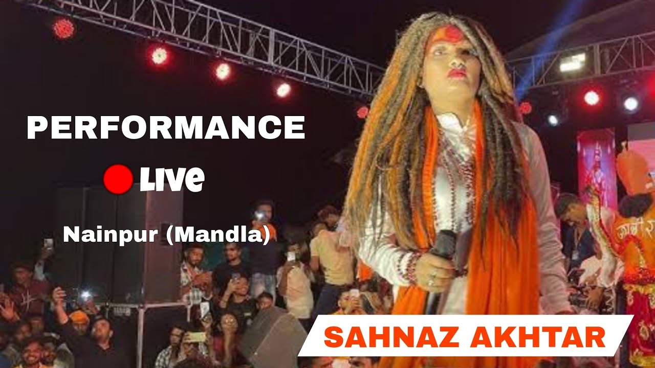 Sahnaz Akhtar Singer (माता के भजन गाकर मशहूर हुई ये मुस्लिम सिंगर ...