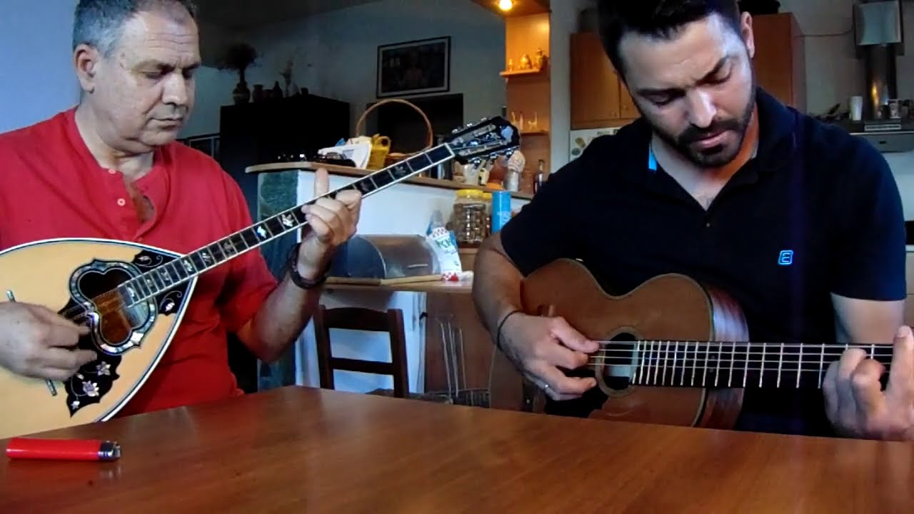 ΕΛΑ ΚΑΝΕ ΜΟΥ ΠΑΡΕΑ (ΓΙΩΡΓΟΣ-ΔΗΜΗΤΡΗΣ) - YouTube