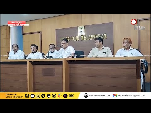 പി.ടി.യു.സി സംസ്ഥാന നേതൃത്വ ക്യാമ്പ് 'പഠനം 2025' തിരൂരിൽ.