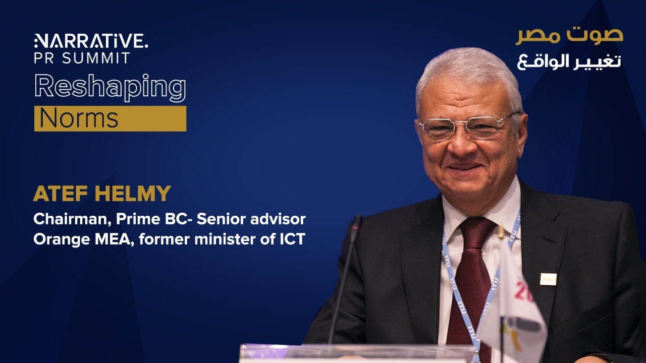 Atef Helmy, S2 on Narrative talks: Reshaping Norms عاطف حلمي في, صوت ...