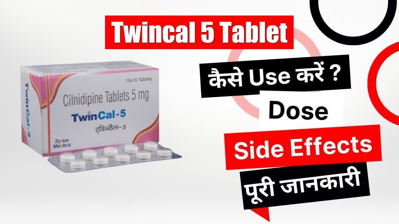 Twincal 5 Tablet Uses in Hindi | Side Effects | Dose - YouTube
