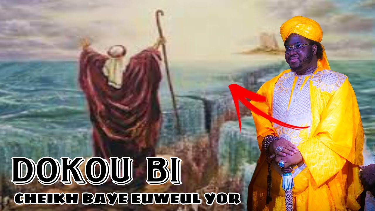 DOKOU BI ☝️ Cheikh Euweul Kén douko lathe foko dieulé ‏ ‏‏‏ماتلك بيمينك ...