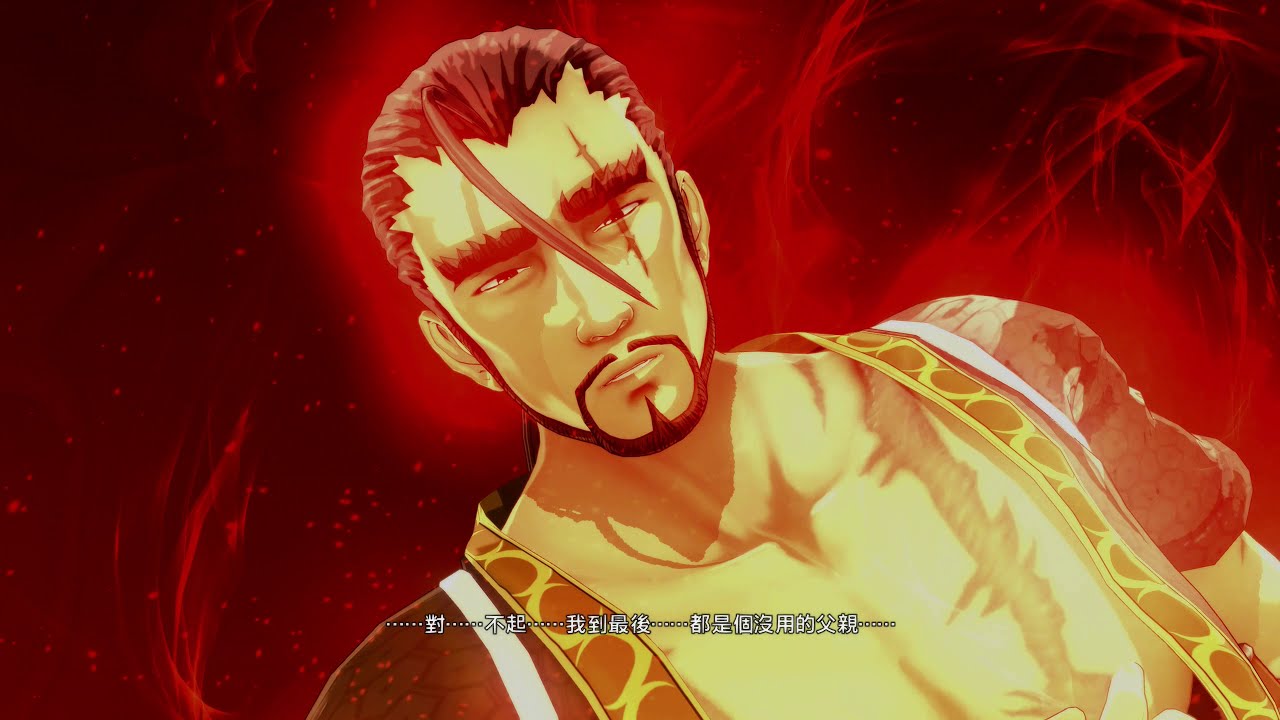 Onee Chanbara Origin Normal Mode First Time Gameplay Ch.23 - YouTube