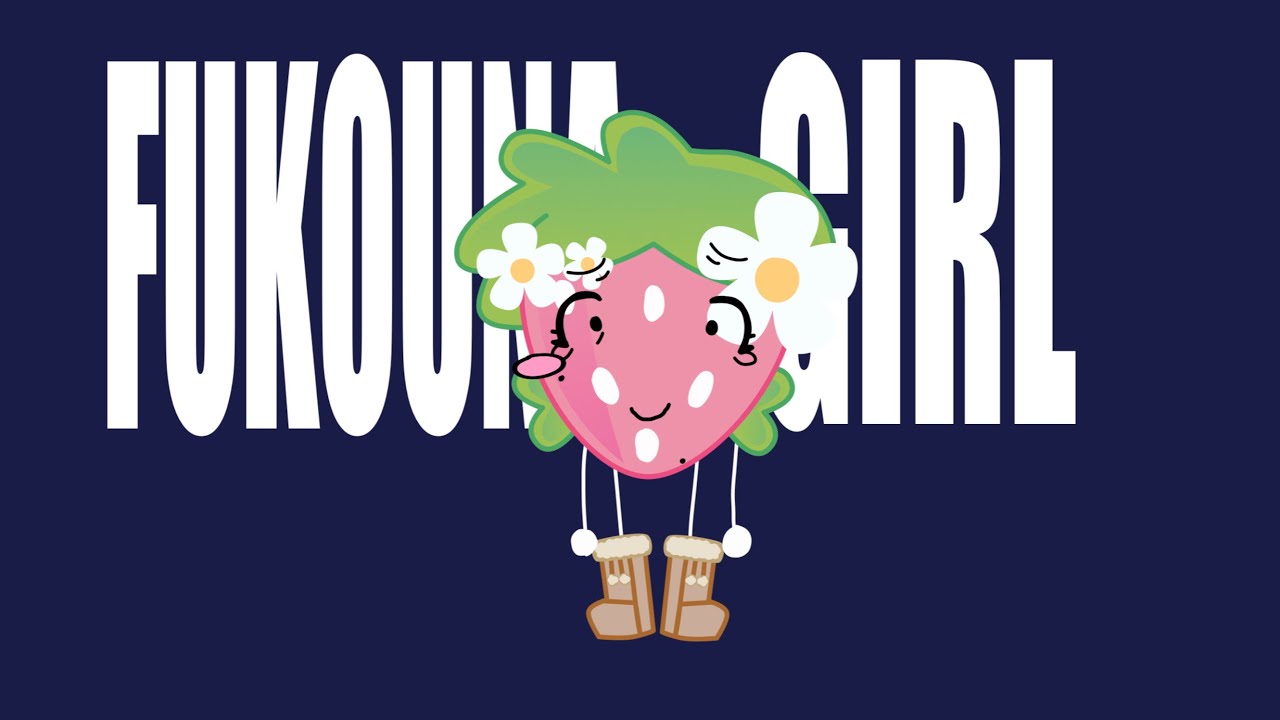 Fukouna Girl Animation Meme Toonsquid Youtube