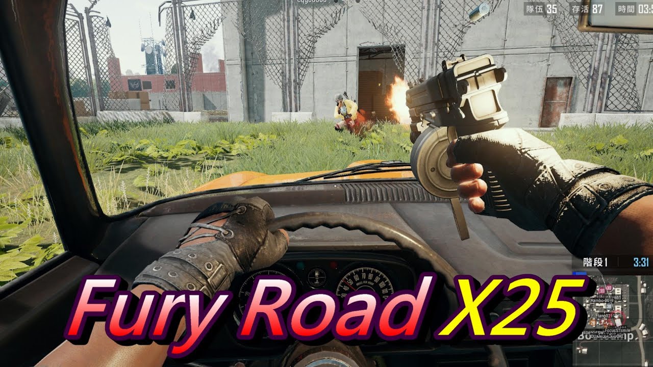 PUBG : 開車開槍 X25， SHOOTING WHILE DRIVING，Fury Road，2022/10/03 #pubg # ...