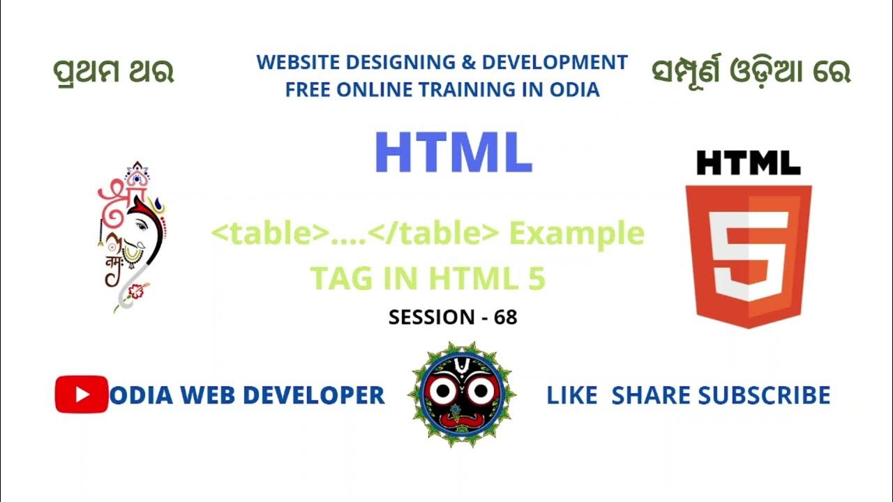 HTML Tutorial For Beginners In Odia | PART-69 | Table Tag Example HTML5 | Web Design ...
