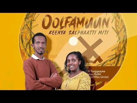 iddoo qabda gola onnee koo keessaa! - YouTube