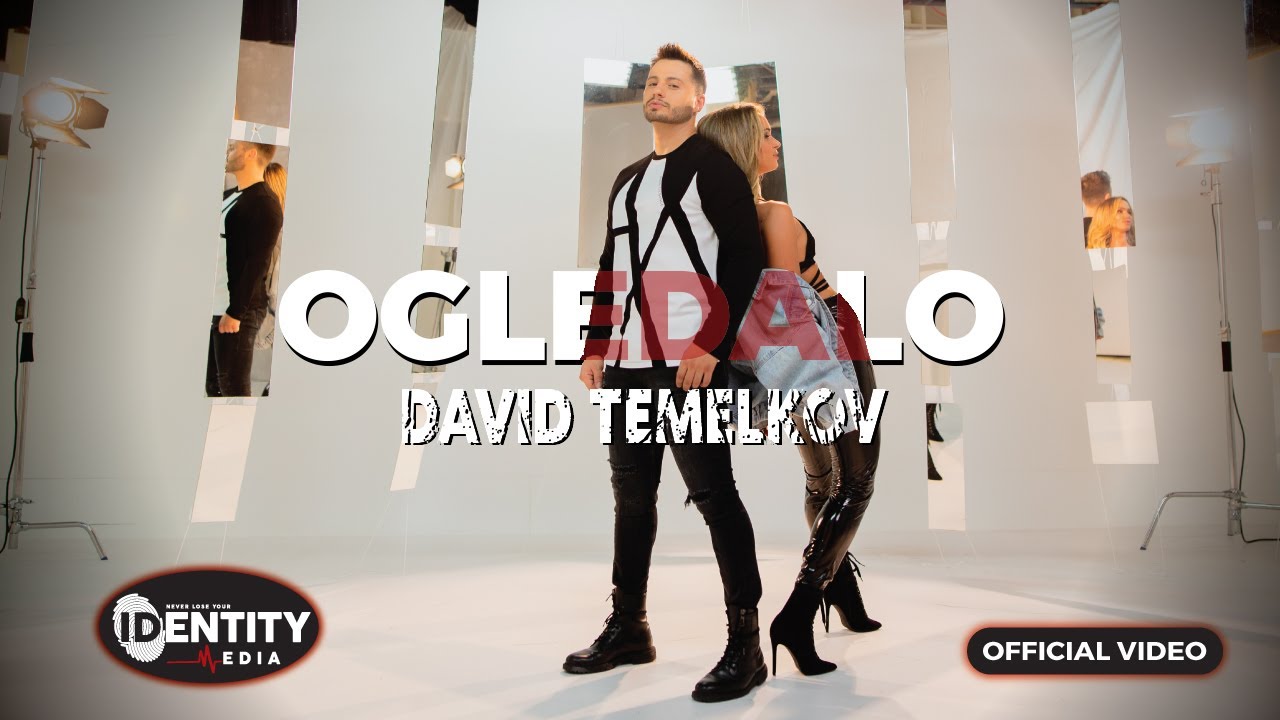 DAVID TEMELKOV - OGLEDALO (Official Video) 2020 - YouTube