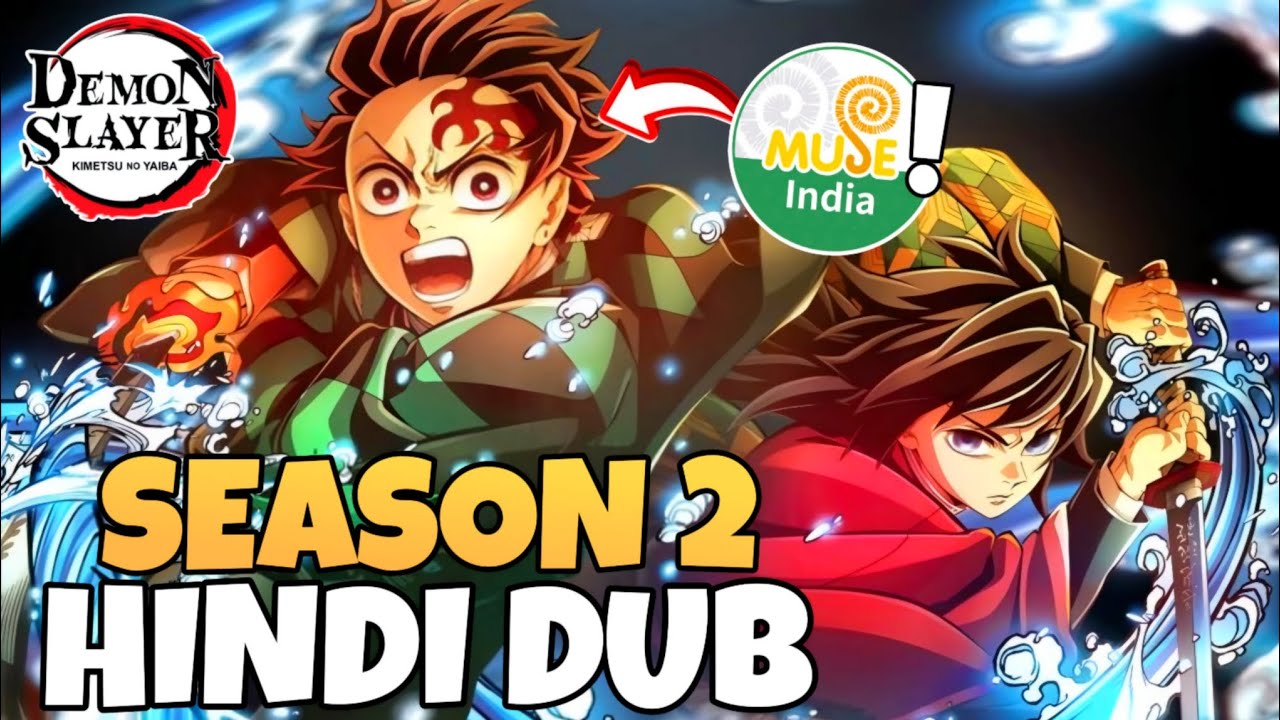 Demon Slayer Season 2 Dub Free