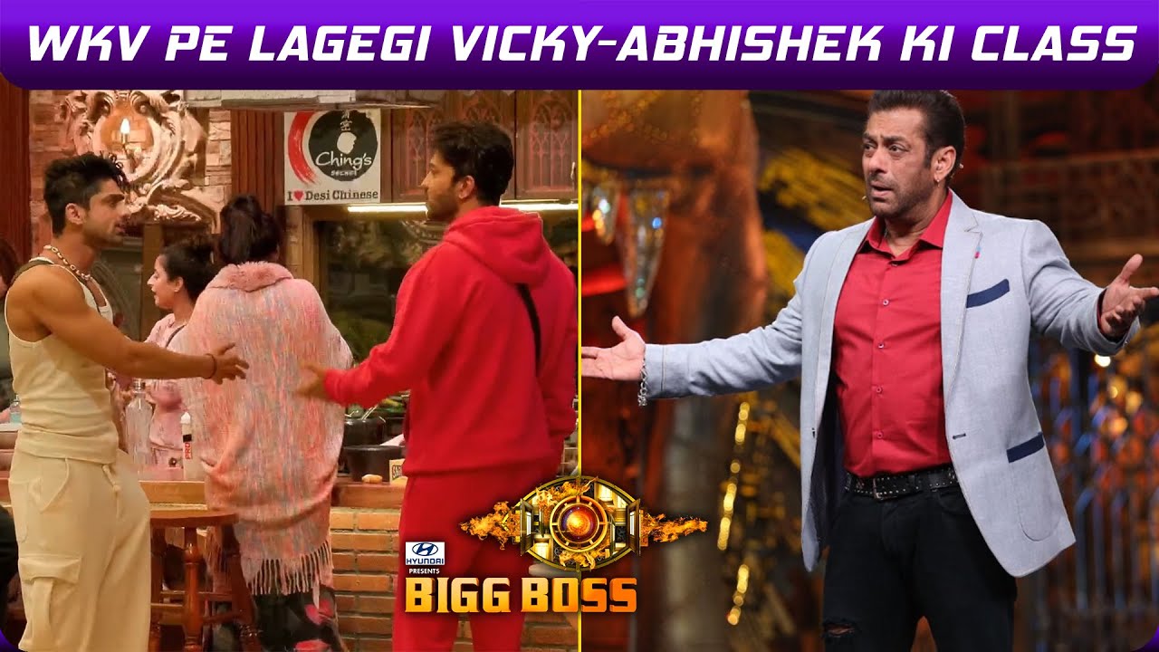 Bigg Boss 17 Live Update: WKV Pe Lagegi Vicky-Abhishek Ki Class ...