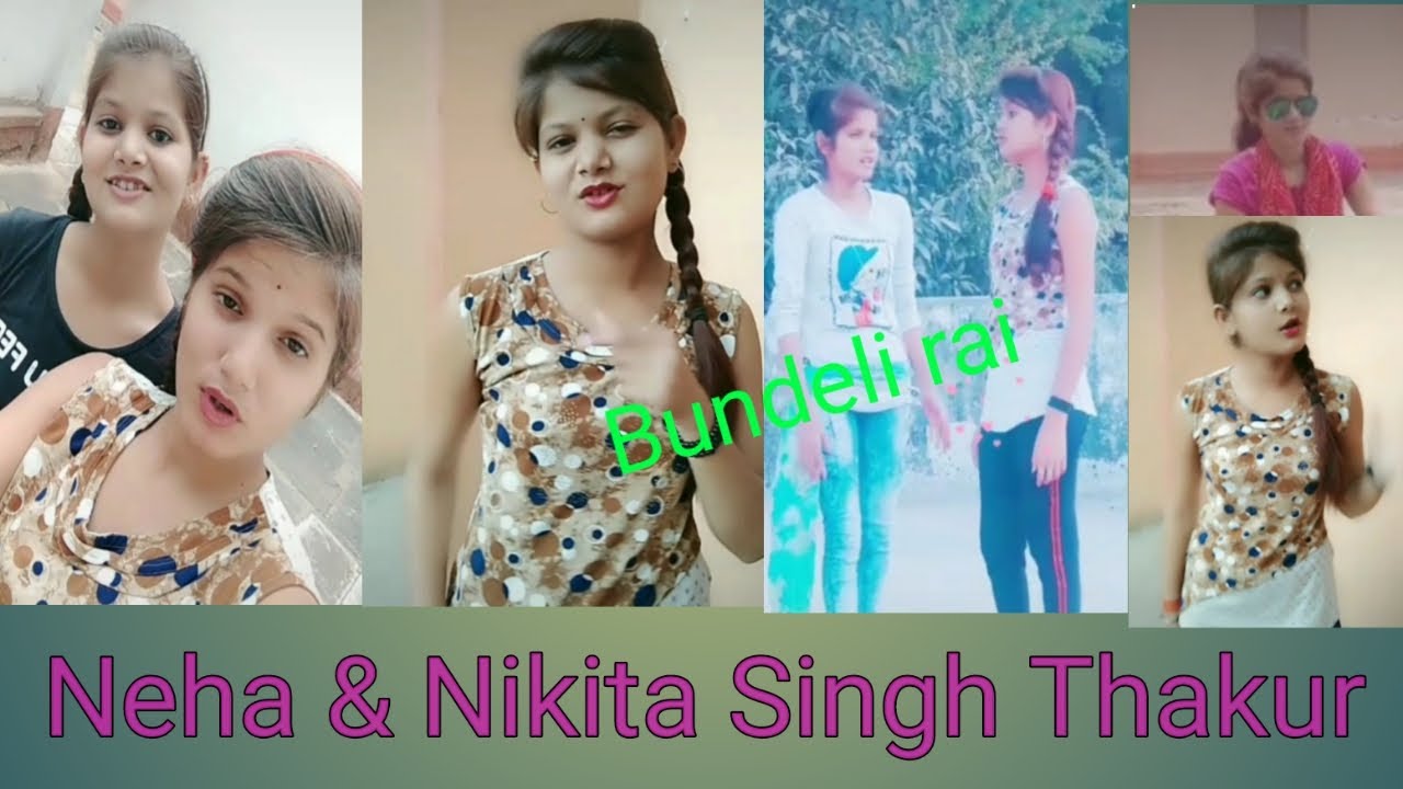 bundeli rai | Raju Patel rai | Nikita , Neha Singh Thakur - YouTube