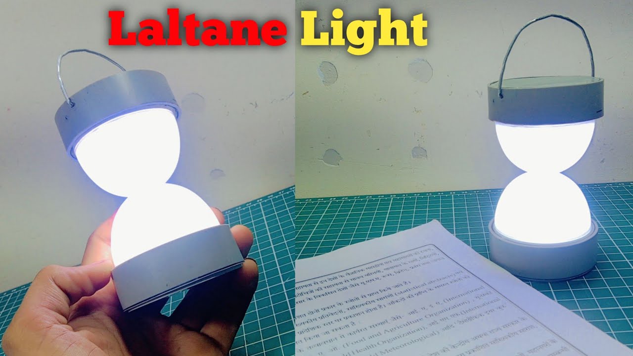 Haw To Make A Rechargeable Lantern Light At Home by PVC Pipe - YouTube