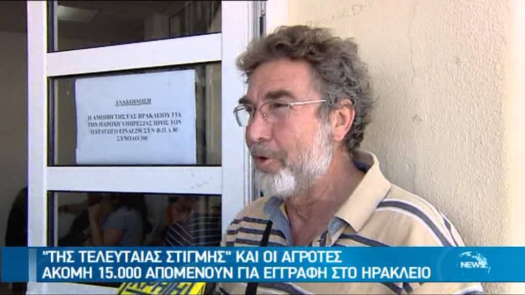 ΠΑΤΕΙΣ ΜΕ-ΠΑΤΩ ΣΕ - YouTube