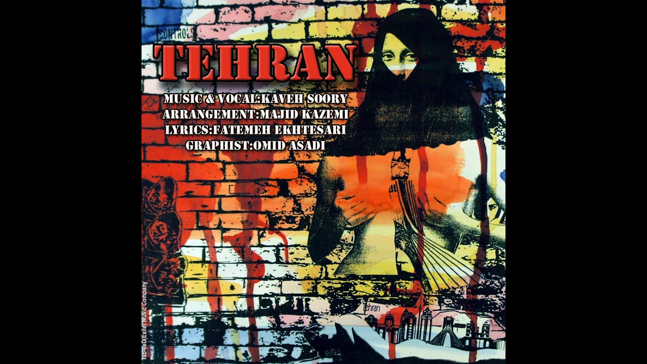 Tehran(Official Music Video) -موزیک ویدئو طهران - YouTube
