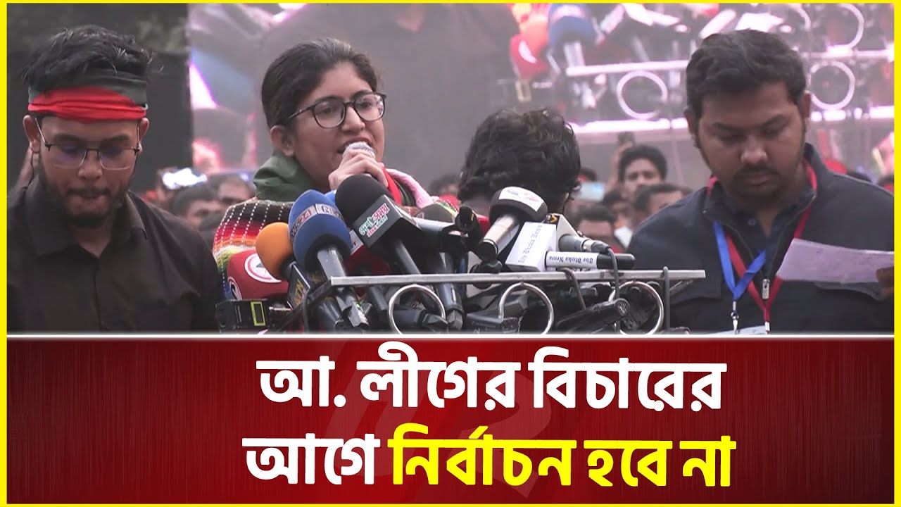 আলোচনার টেবিলে কোনো সমাধান আসে না : উমামা ফাতেমা | Umama Fatema - YouTube