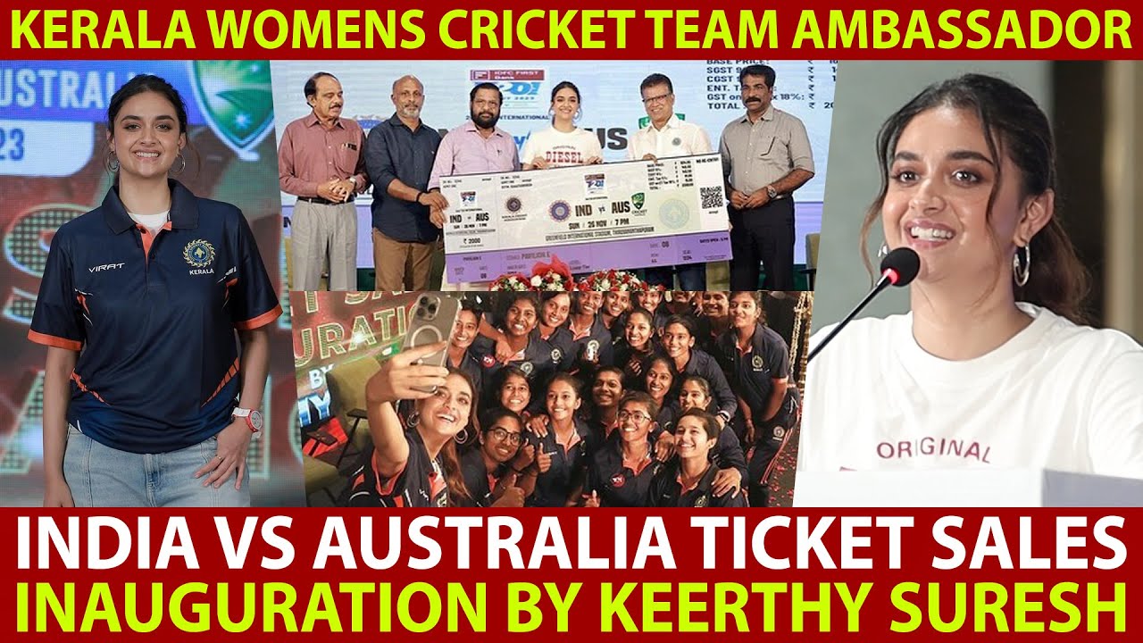 Keerthy Suresh inaugurated the sales of tickets to India Vs Australia ...