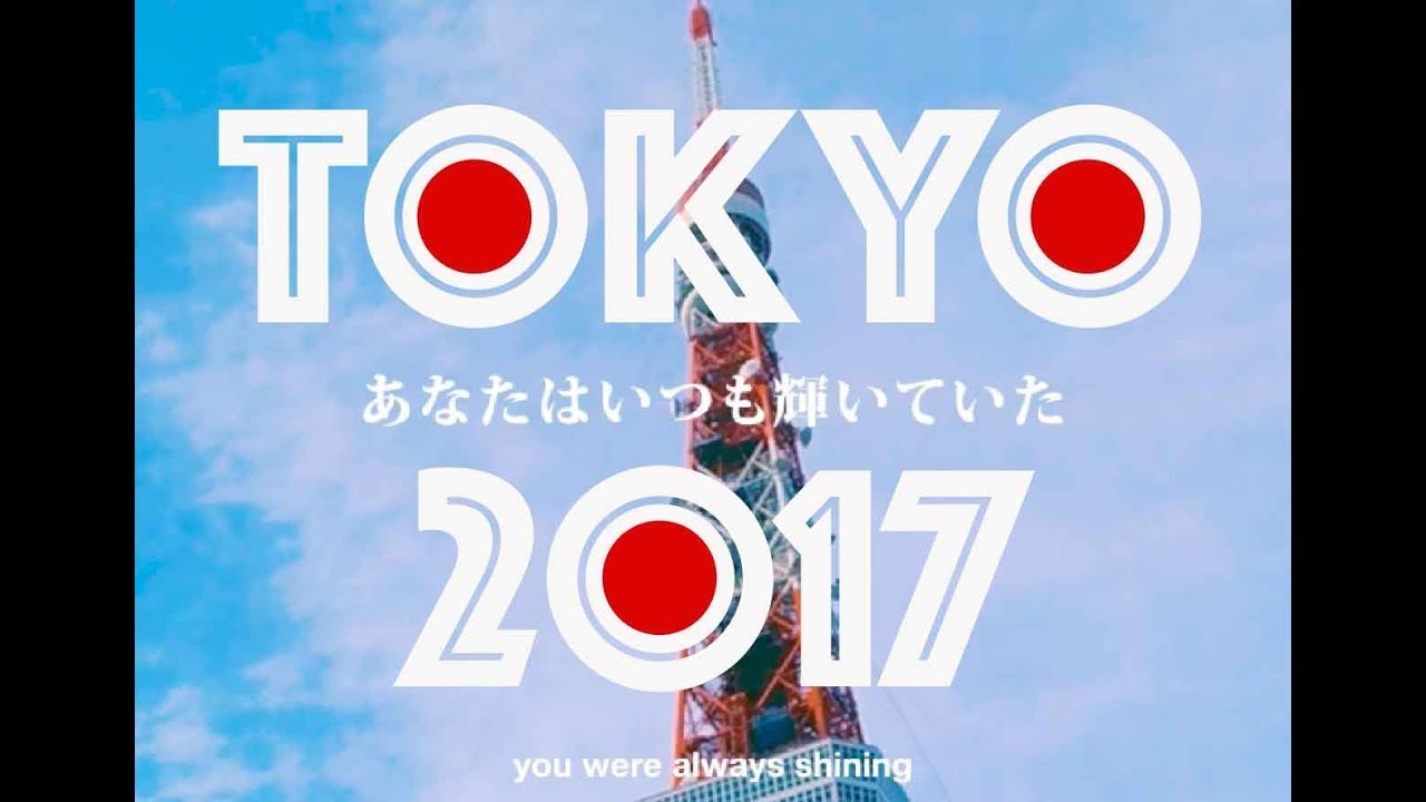 Tokyo, Japan 2017 Montage - YouTube