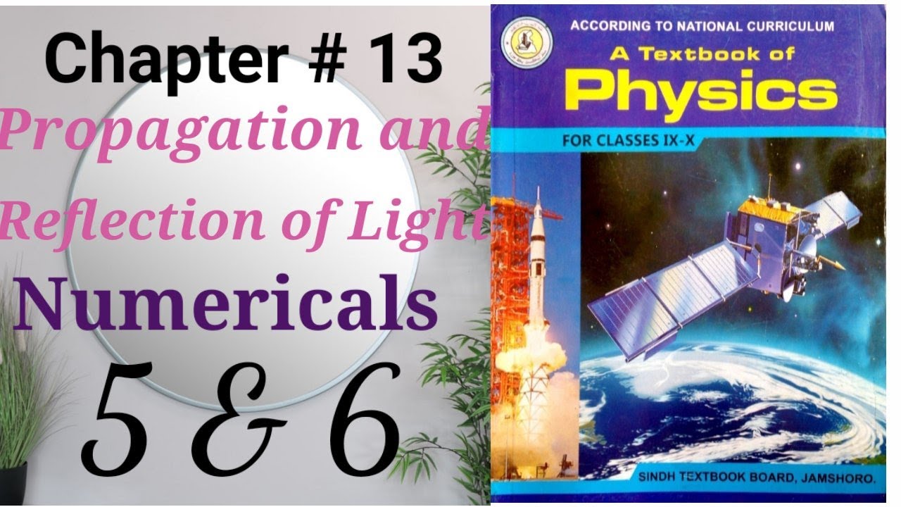 Physics Numericals Class 10 Chapter 13 Part 3 Sindh Text Book physics-numericals-class-10-chapter-13-part-3-sindh-text-book