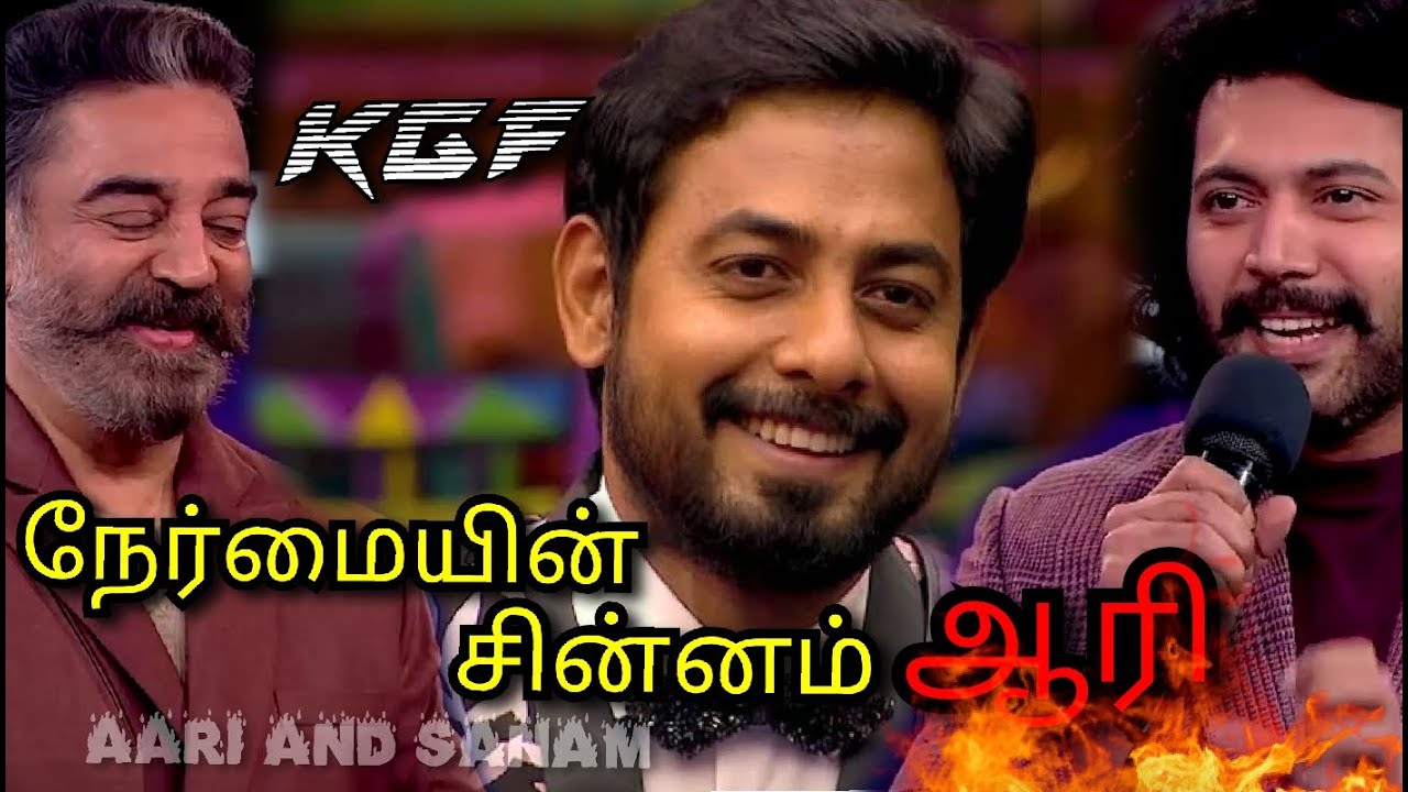 KGF Mass / Aari geththu / Nermain chinnam / BB4 tamil - YouTube