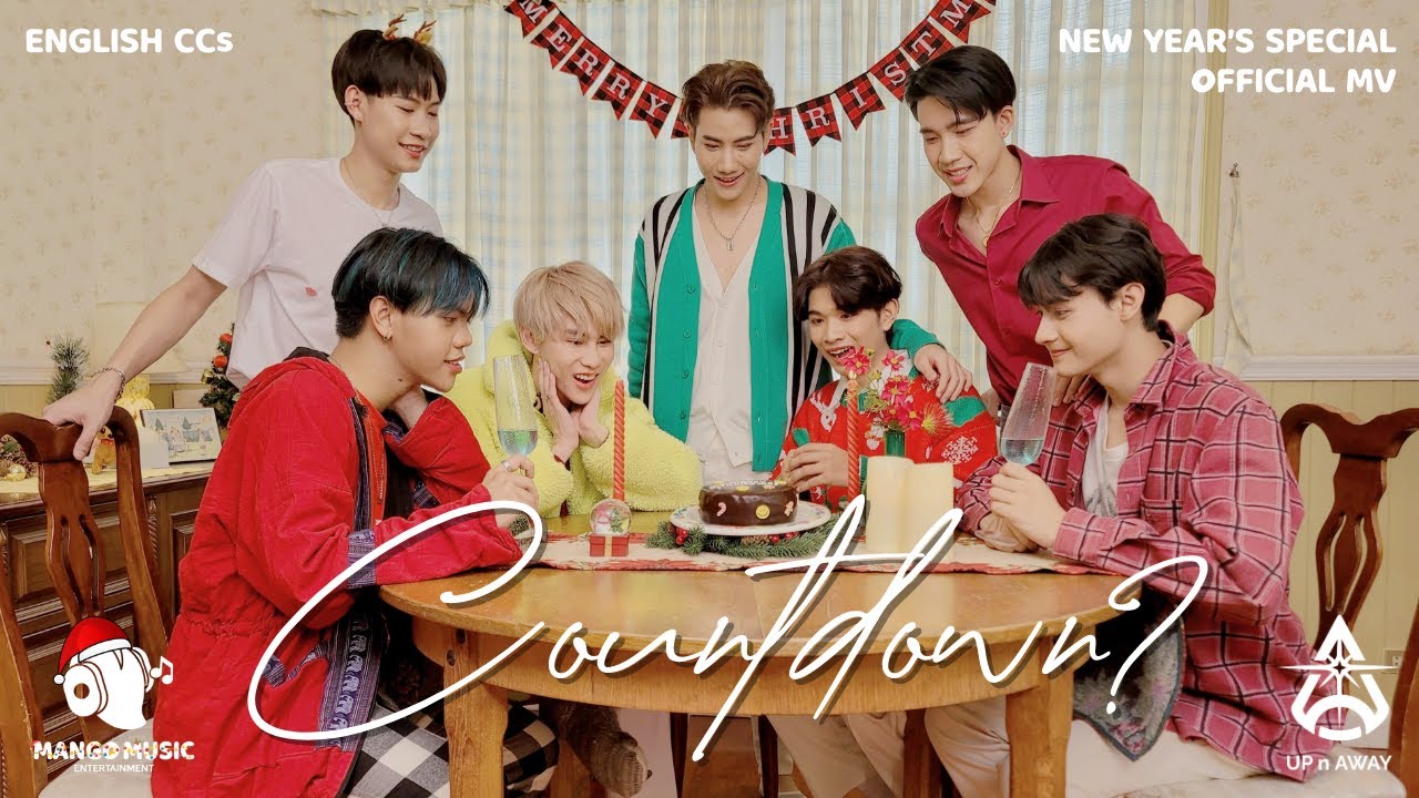 UP n AWAY - Countdown? (เคาท์ดาวน์?) | เพลงปีใหม่ | An Original New ...