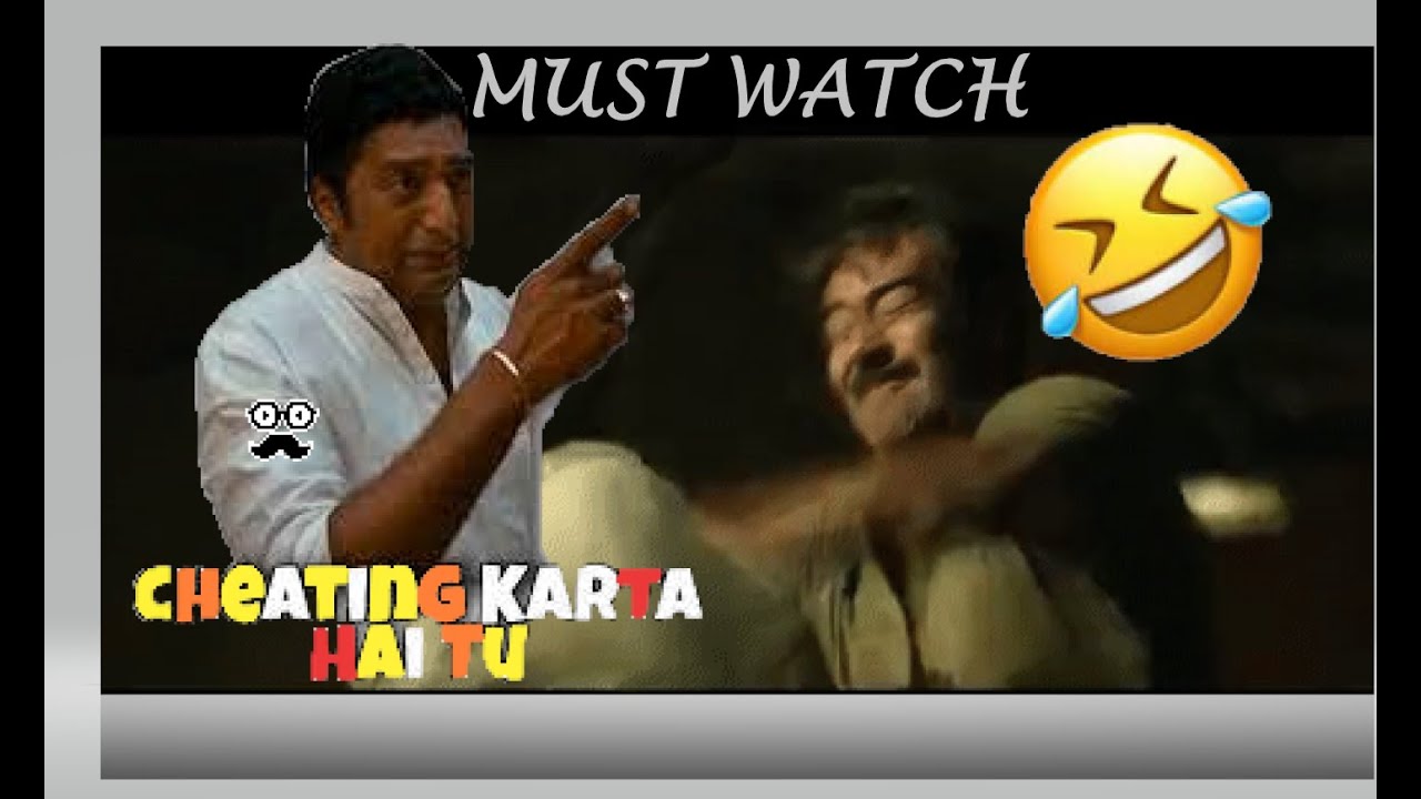 Cheating karta Hai Tu |🤣| Singham comedy scene | Jaykant Shirke Escape ...