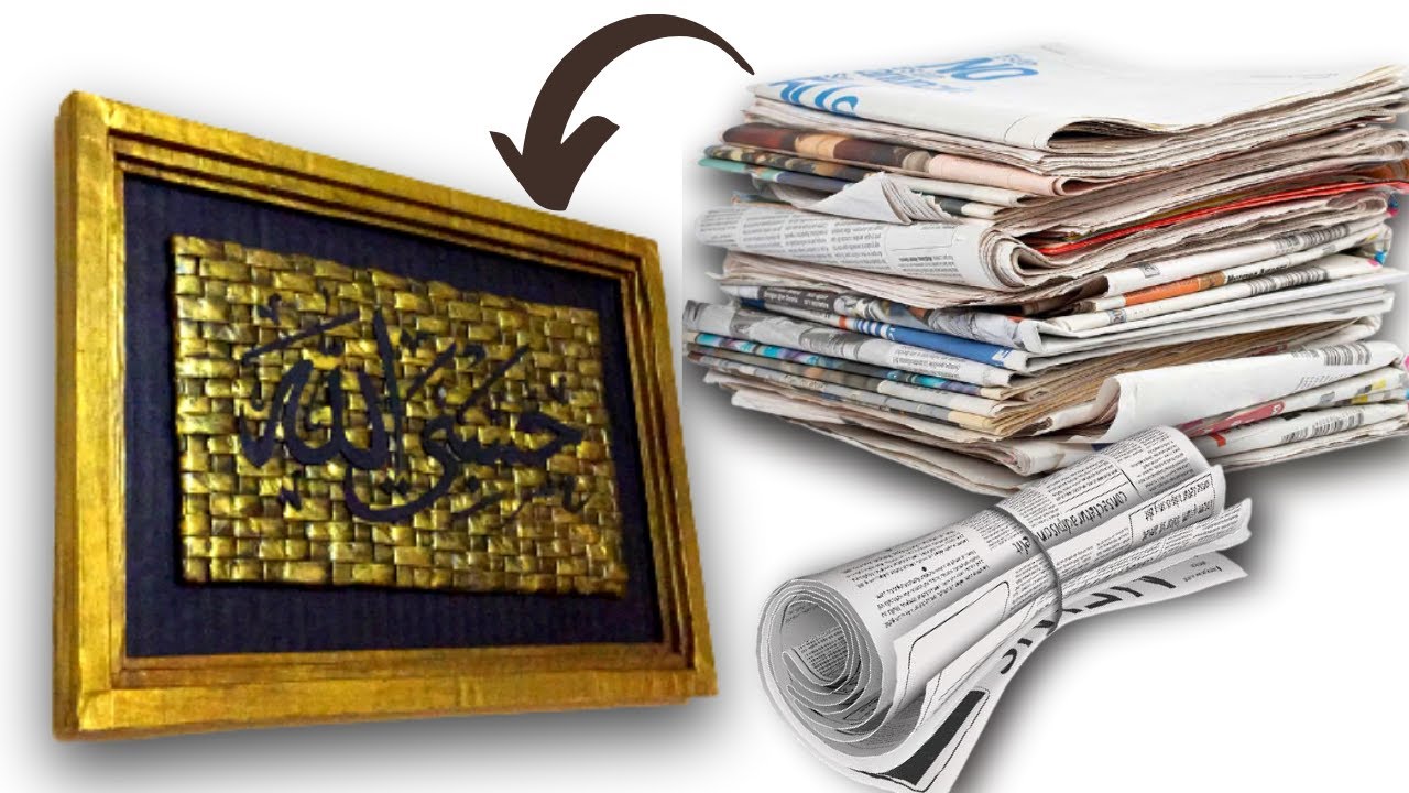 Arabic Calligraphic Art | Newspaper Craft | Cardboard Wall Hanging ...