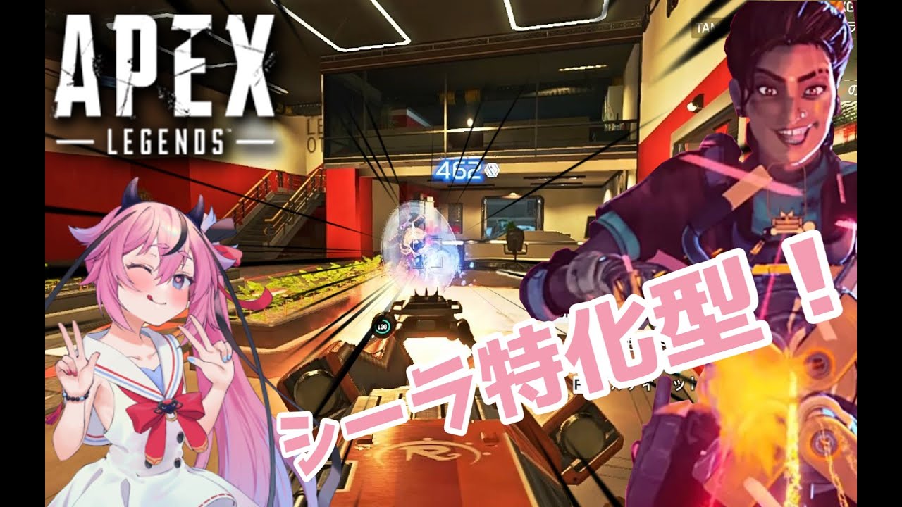 【APEX Legends】建築家ヒメ、迫真のランパート【VOICEROID実況】 - YouTube