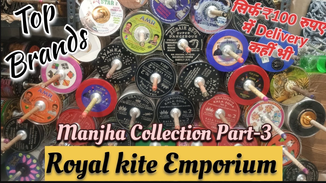 Royal Kite Emporium Manjha Collection Part-3 with Price, Best kite Shop ...