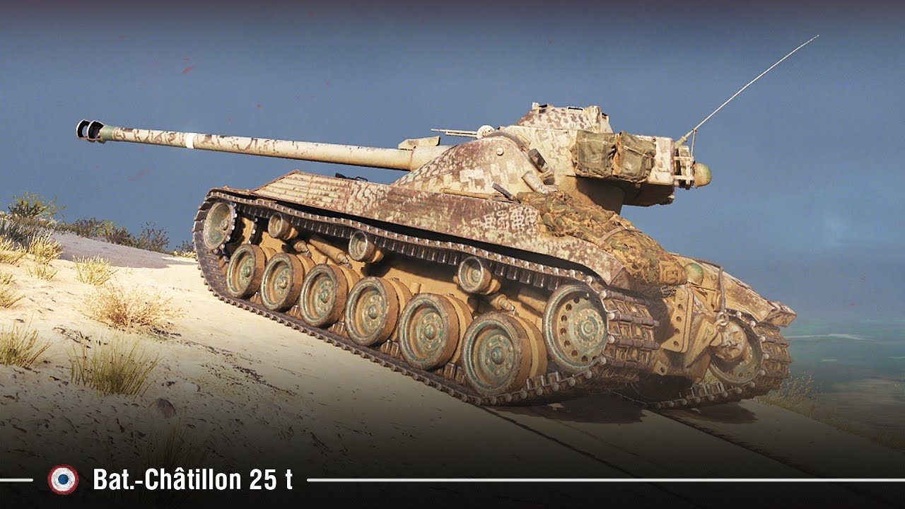 B-C 25 t | Колобанов и множество других медалей - YouTube