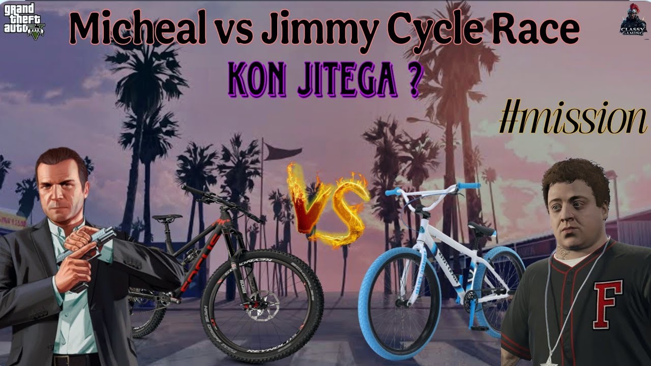 Micheal vs Jimmy Cycle Race kon jitega ? #gta #gtav - YouTube