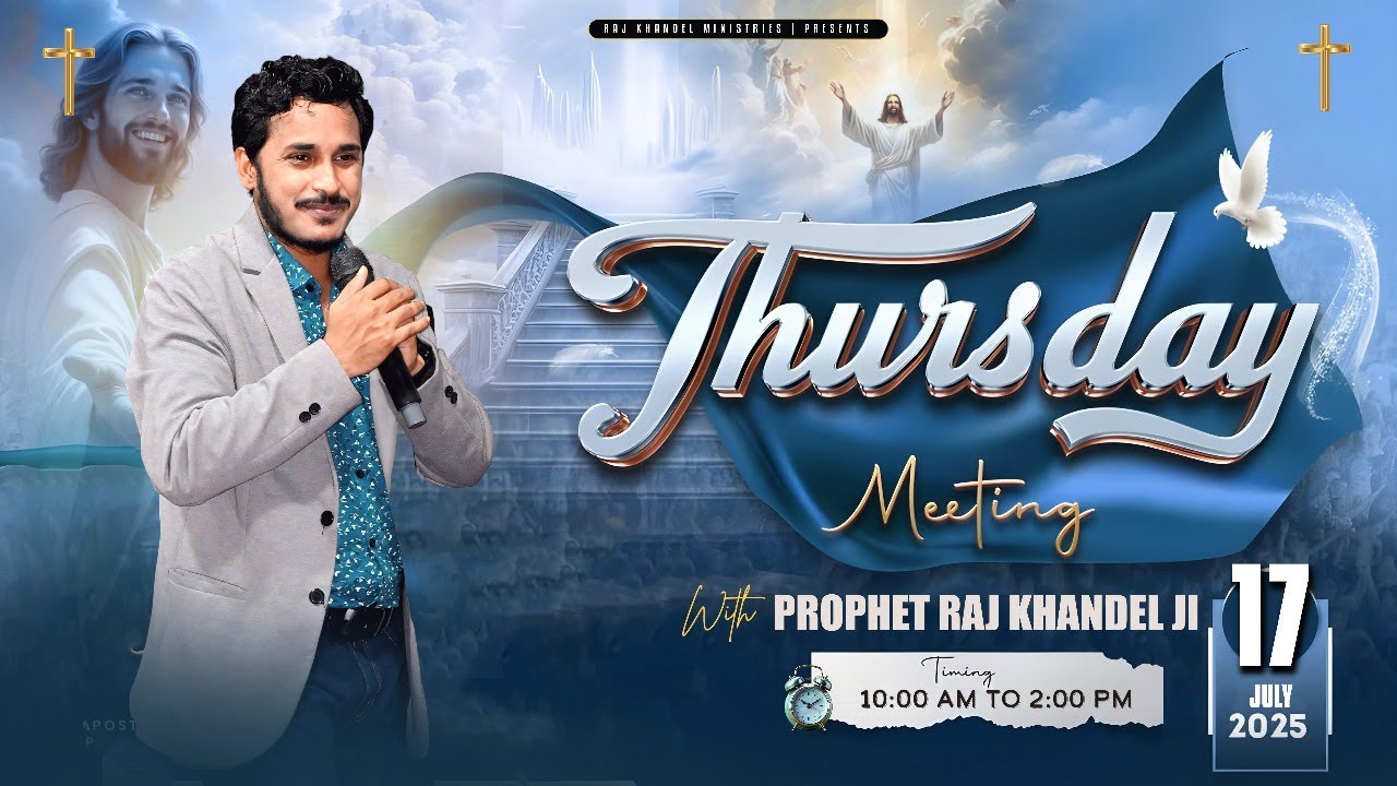 THURSDAY SPECIAL PRAYER MEETING || 17-07-2025 || WITH PROPHET RAJ ...
