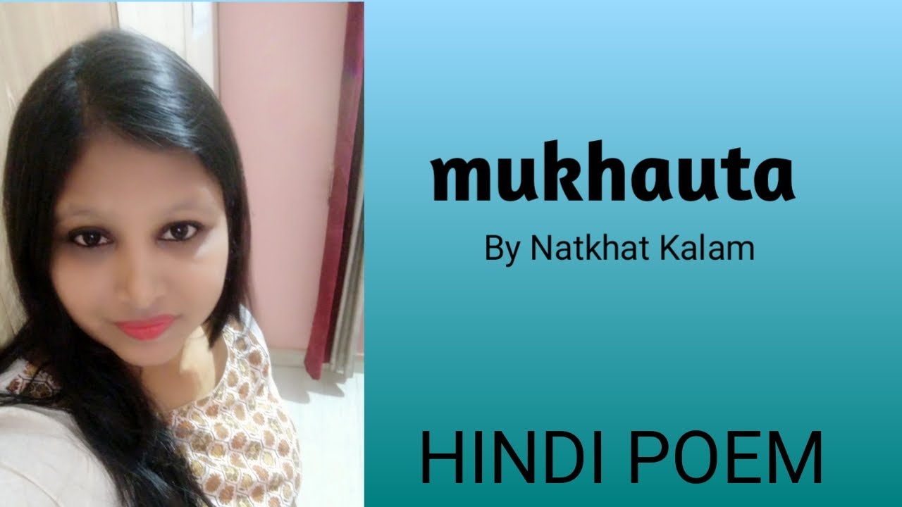 Mukhauta | Hindi Poem | Aparajita Srivastava - YouTube