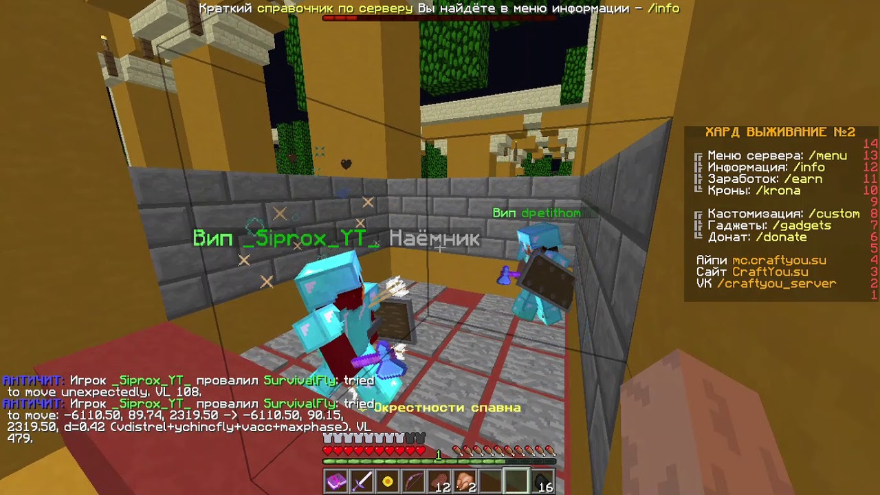 _Siprox_YT_ - YouTube