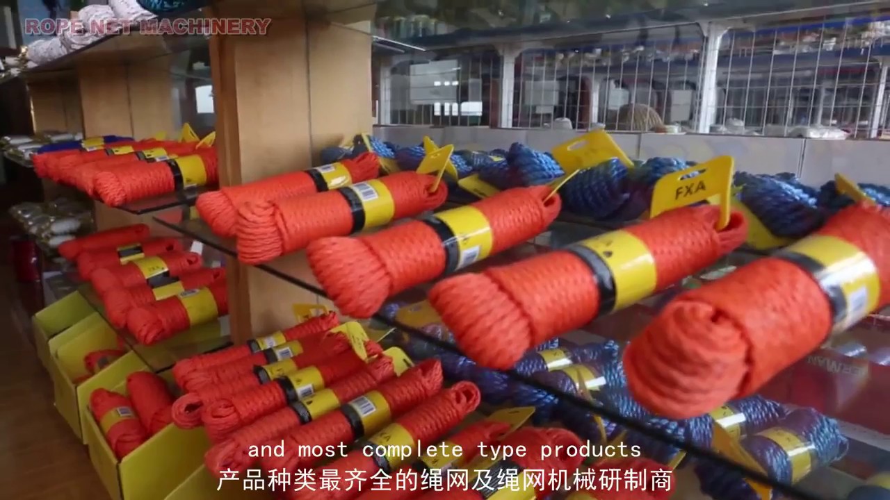 ROPE AND ROPE MAKING MACHINE - YouTube