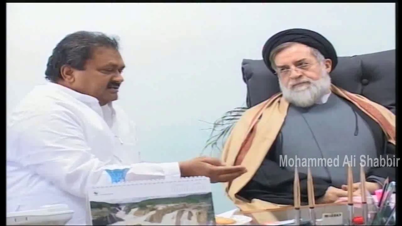 Mohammed Ali Shabbir Meets Siyad Mohammed Ali ( Iran Minister) - YouTube