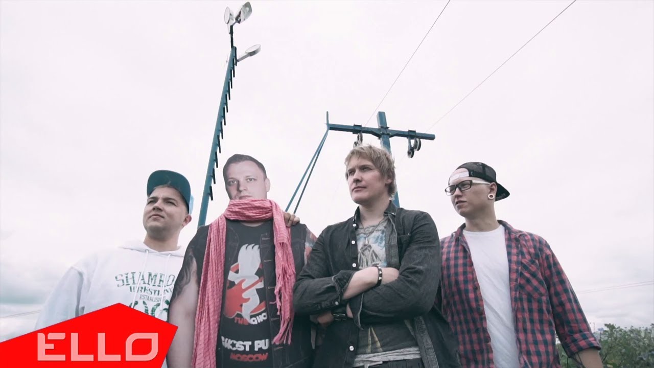 Carrying Goodness - Autumn / ELLO ROCK / - YouTube