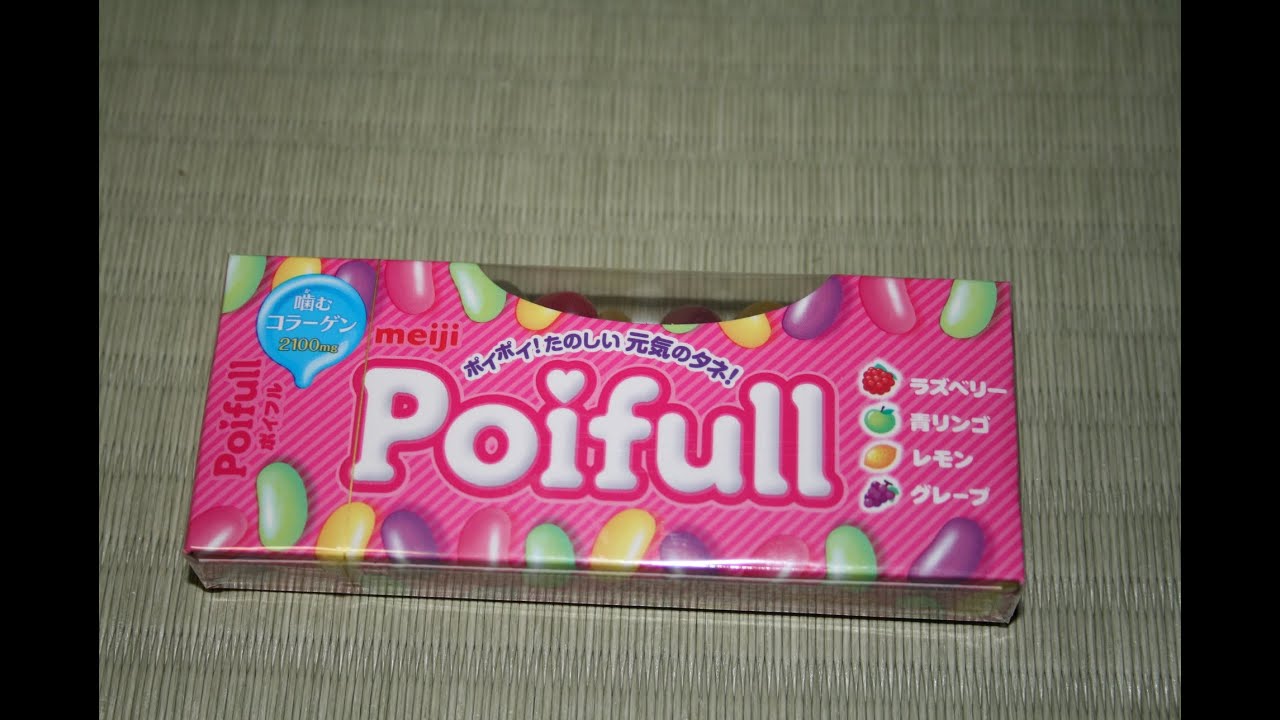 Poifull de Meiji - Japon - YouTube