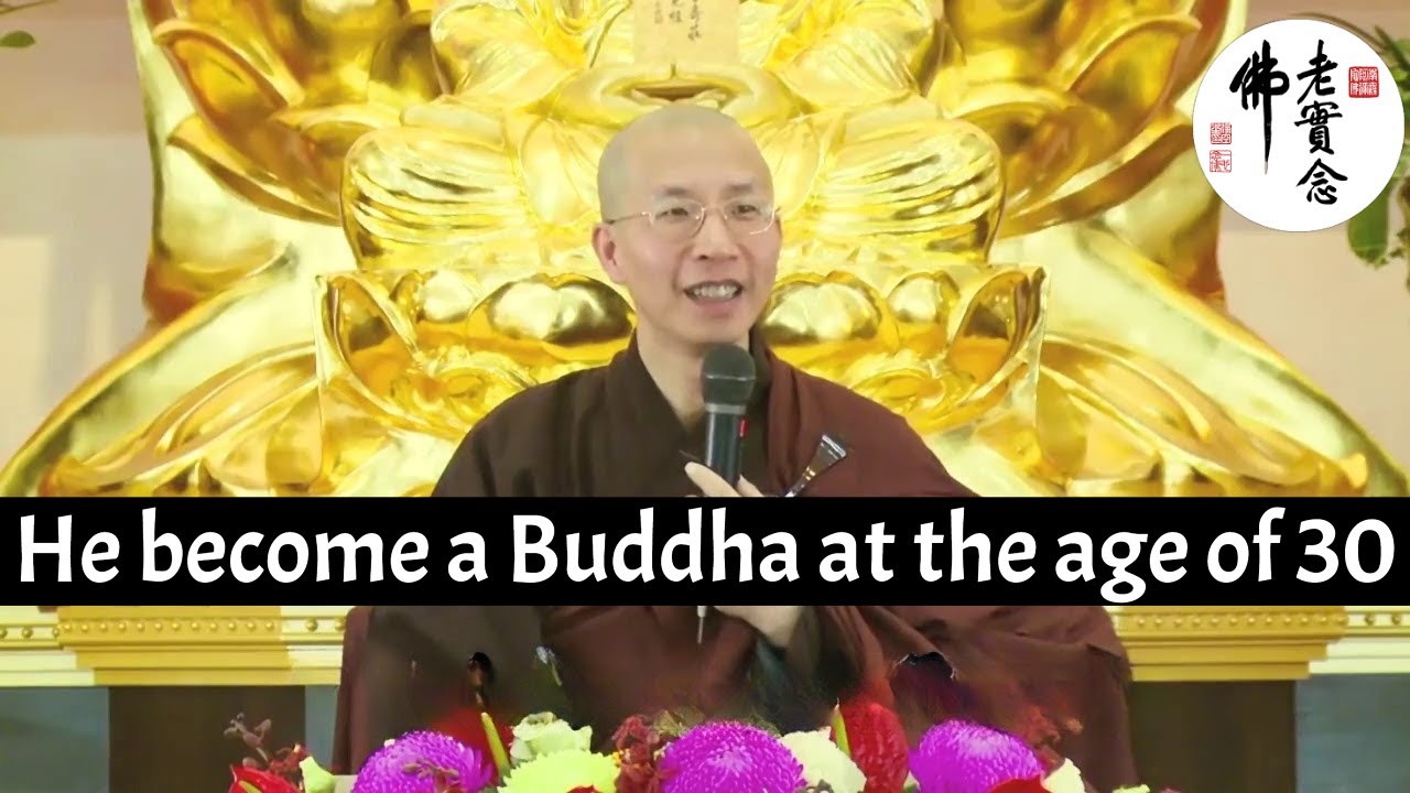 Master Ding Hong: Buddhism Is An Education, Not A Religion! - YouTube