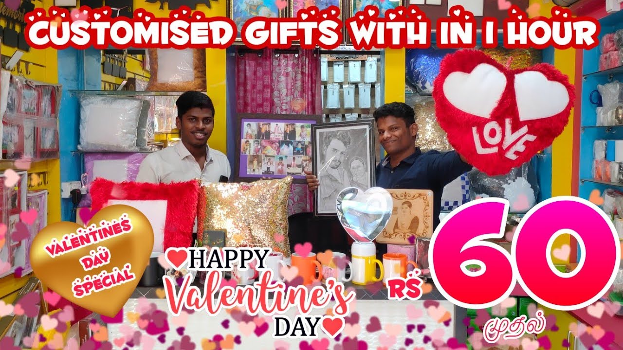 Cheapest Customized Gift Shop | Low Price Gifts and Customized Gifts At ...