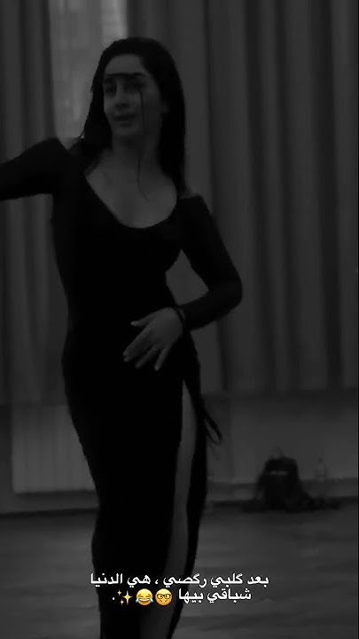 💃💃💃 Youtube
