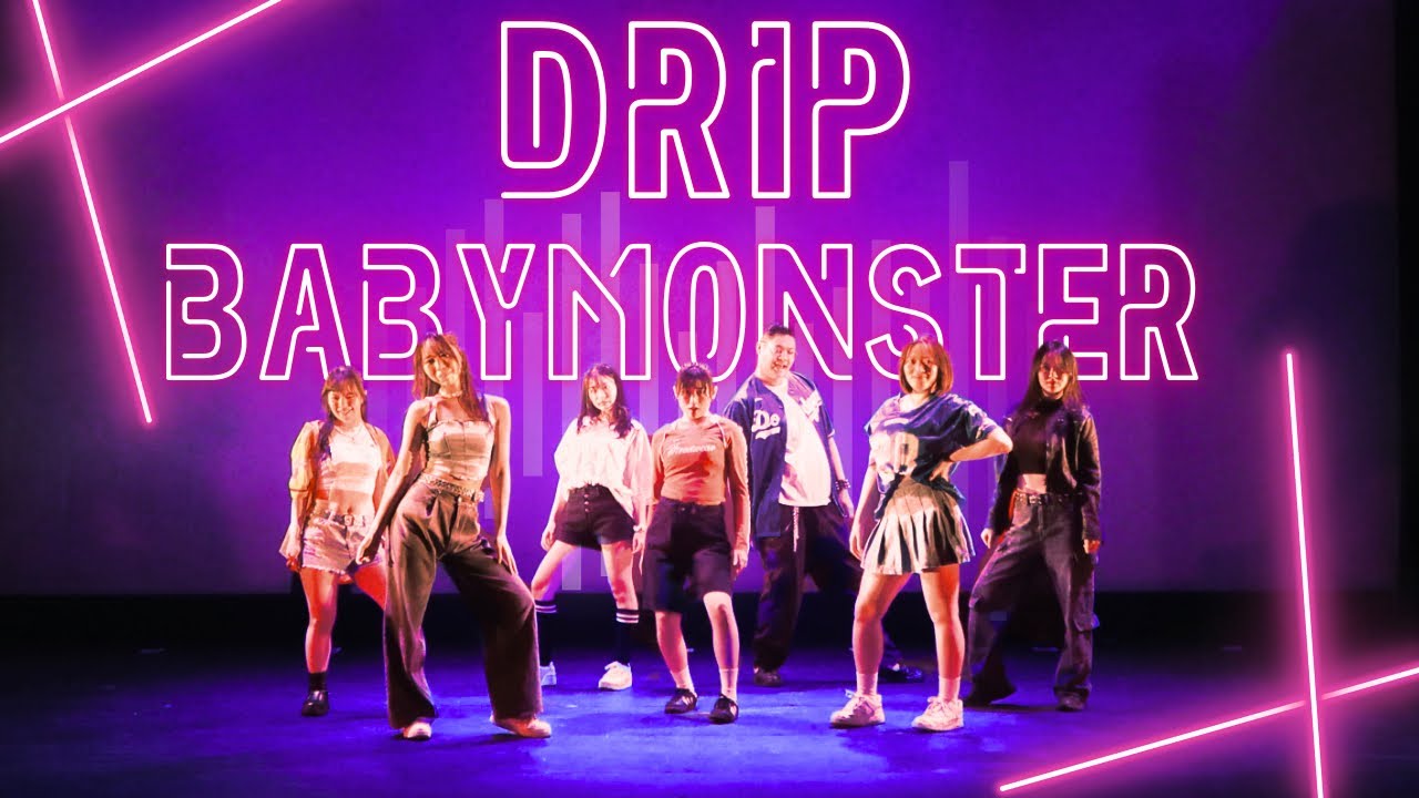 DRIP / BABYMONSTER - ACE Dance Cover【2025 新歓公演】 - YouTube