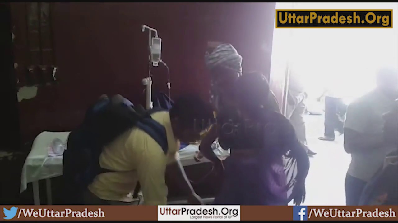 Faizabad-district hospital bad situation - परिजन मरीज को ढोने को मजबूर। - YouTube