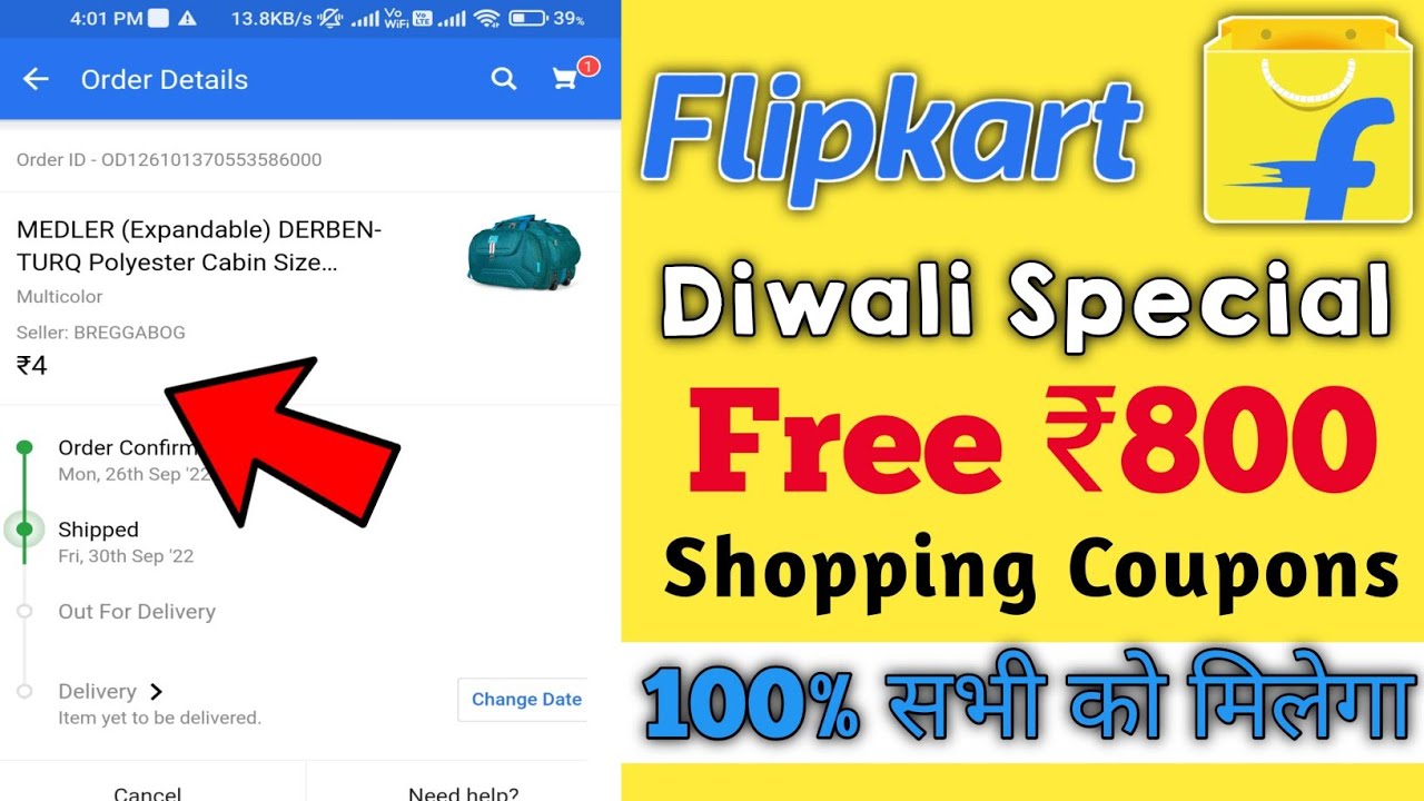 Flipkart Rain Coupons Diwali Special | Flipkart Free 800 Coupons | Free ...