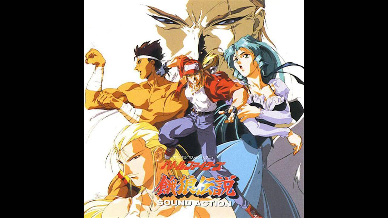 Fatal Fury OVA BGM: Lily - YouTube
