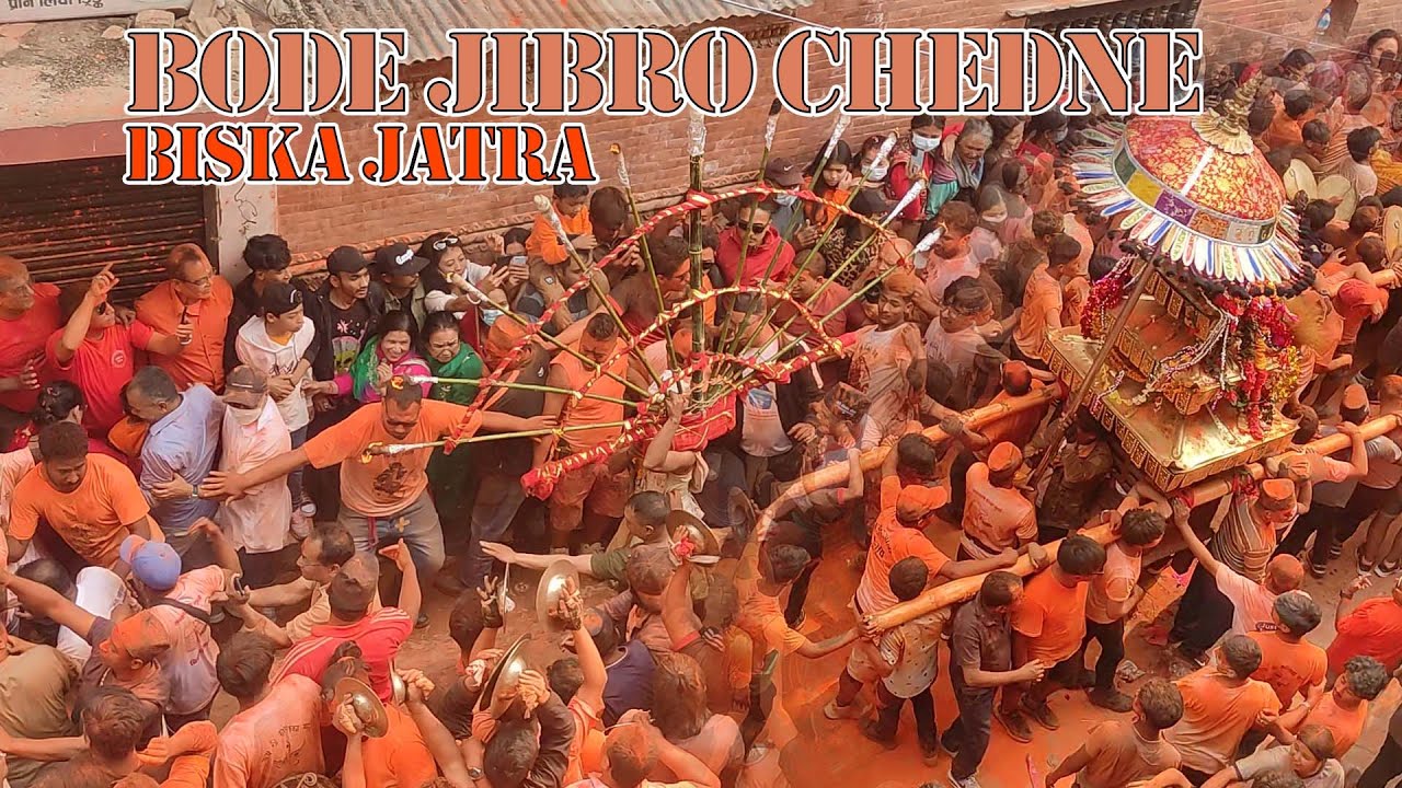 BODE BISKA JATRA || JIBRO CHEDNE (TONGUE PIERCING FESTIVAL) - YouTube
